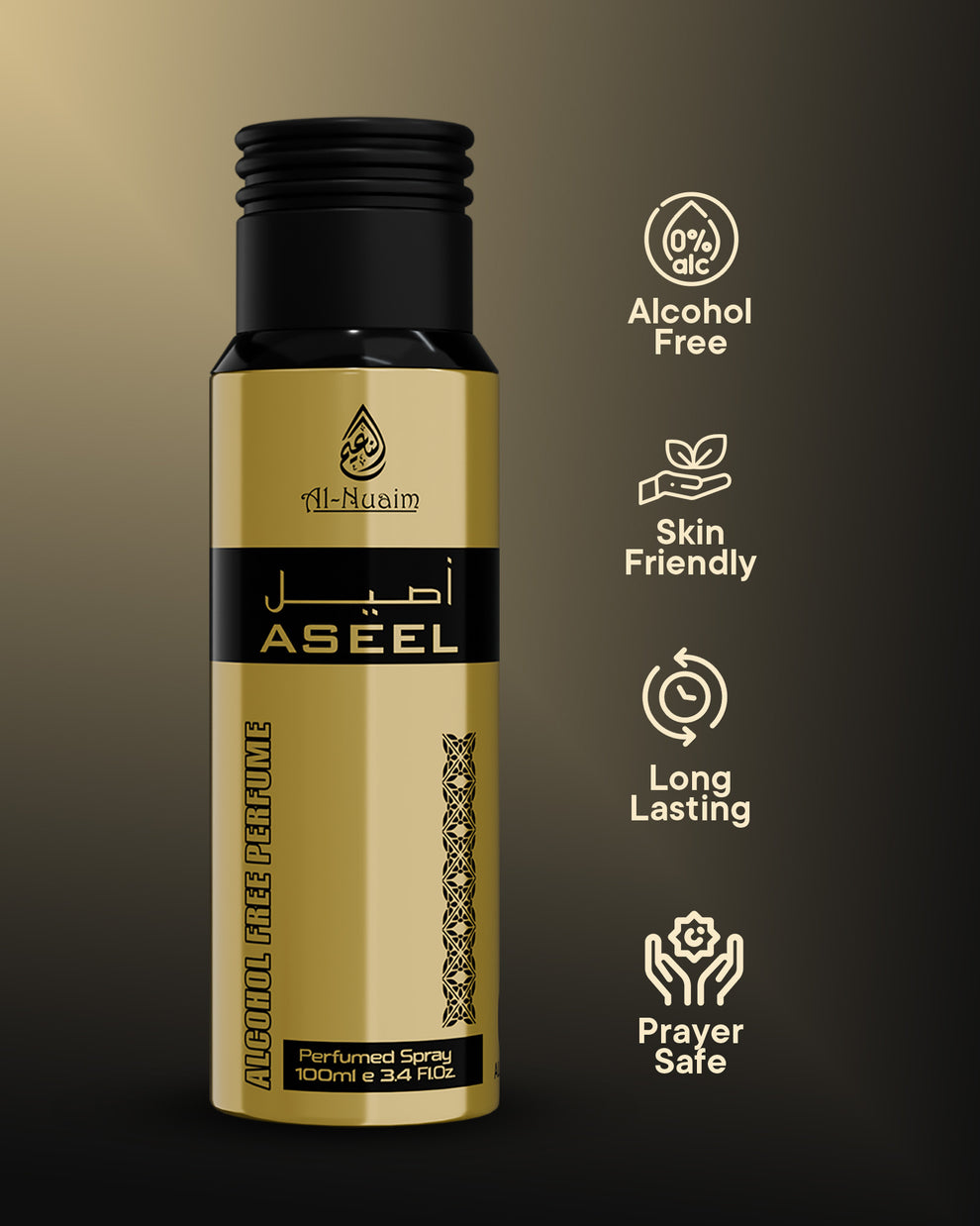 Aseel – Al Nuaim